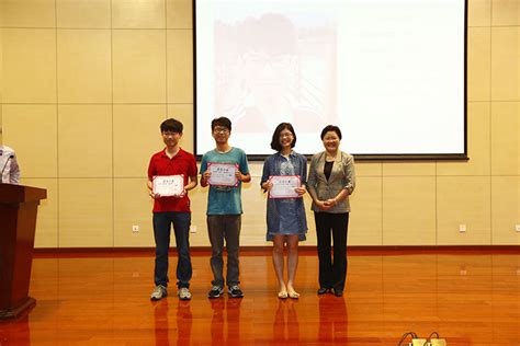 美赛获奖 数学与统计实验中心