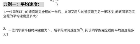 五年级计算速度要求三年级计算速度要求二年级递等式计算图片大山谷图库