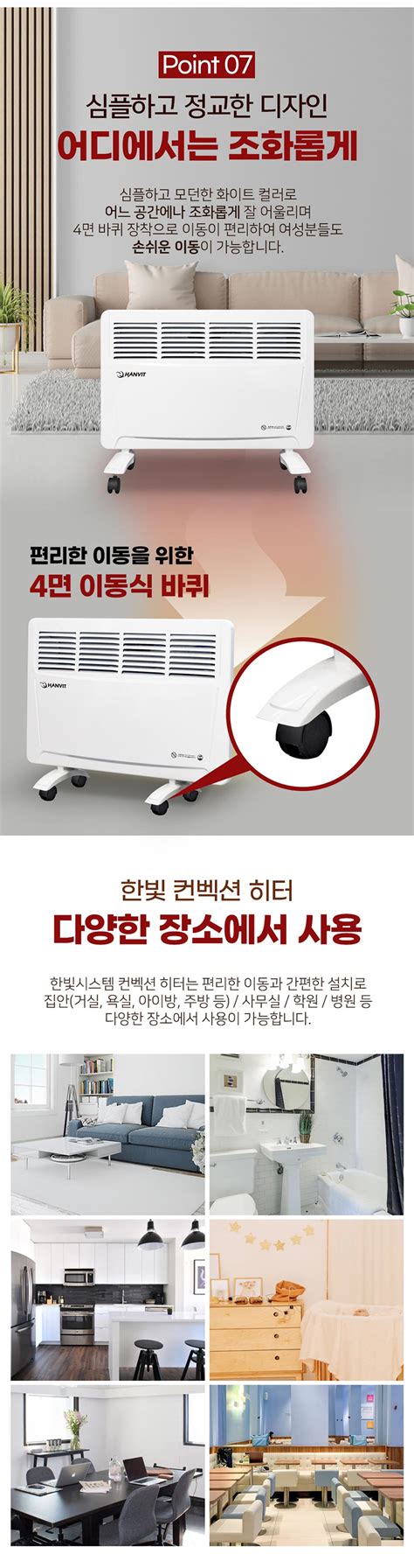 품명 및 모델명