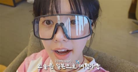 견미리 딸 이유비 쇼핑에 150만 원 플렉스…영앤리치 제대로