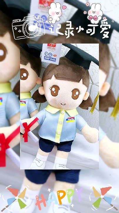 香港培道小學 校服公仔 畢業公仔 畢業袍 畢業禮物 畢業公仔 校服公仔 Amfdolls 香港品牌 Youtube