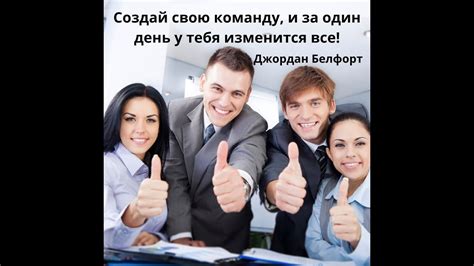 Как сократить ссылку Youtube