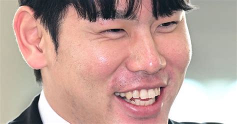 홍창기해맑은 미소 사진