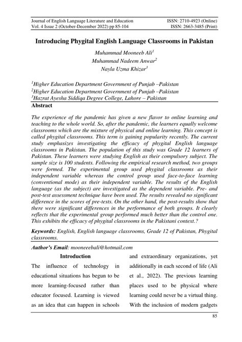 Pdf Introducing Phygital English Language Classrooms In Pakistan