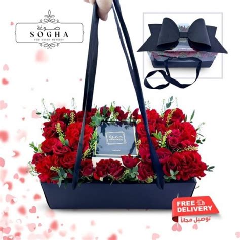 Buy Sogha Valentine Elegant Box With Mix Flowers And Khamrah Perfume