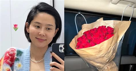 김나영 ♥마이큐 그림꽃다발까지대놓고 럽스타