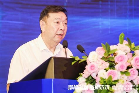 联合会专区中国物流与采购网