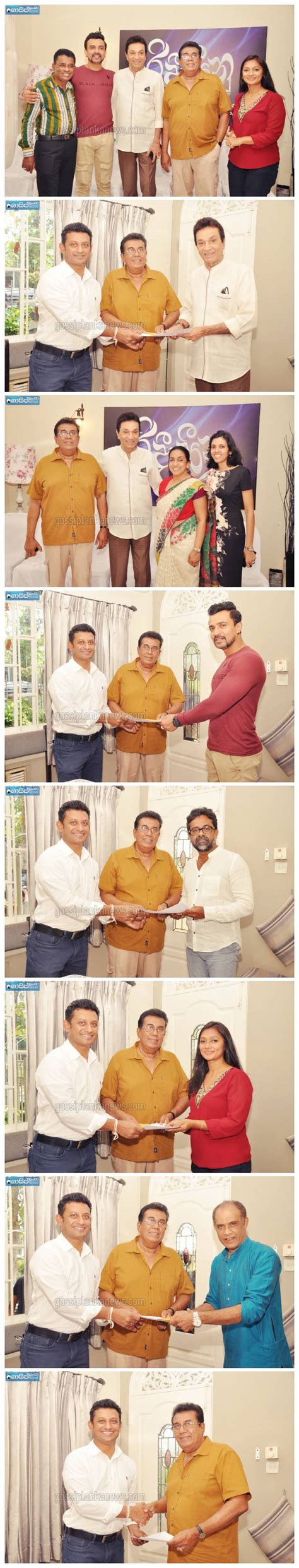 රිදී සීනු ළමා චිත්‍රපටයේ මුහුරත් උළෙල Photos