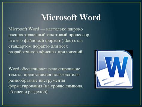 Ворд офис онлайн работать Ворд Онлайн текстовый редактор Word в браузере