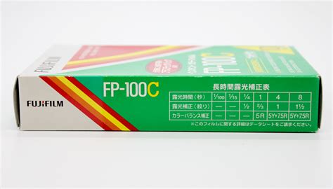 Fujifilm Fp 100c Professional Instant Color Film Expired 112017 From