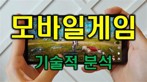플레이위드 드래곤플라이 Naver 엔씨소프트 네오위즈홀딩스 한빛소프트 엠게임 이스트소프트ㅣ국내 유일 누구나 주식종목상담 채널ㅣ