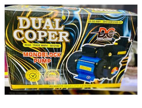 1 Hp Electric Mini Water Pump At ₹ 1700piece In Ludhiana Id