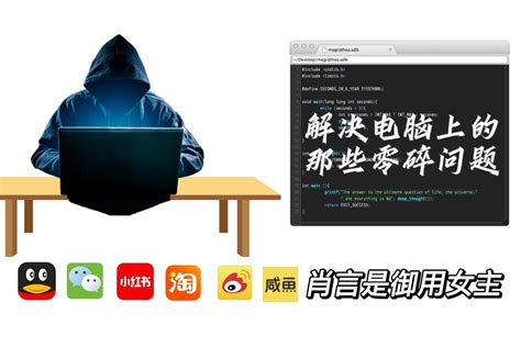电脑的高级系统设置之环境变量在哪里？ 知乎