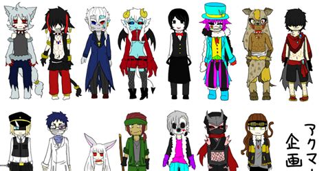 オリジナル 【アクマ家】 オリジナル 【創作】 アクマのイラスト Pixiv