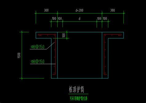 请问老师们这个钢筋图号怎么选择单构件 服务新干线答疑解惑