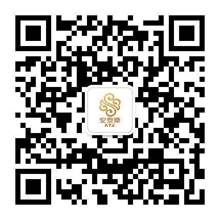 安泰乐生命纪念馆