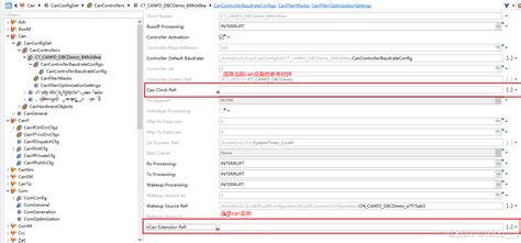 Autosar 基于davinci Cfg Bsw开发之如何配置can通讯链路 Autosar Can配置 Csdn博客