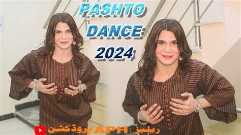 Pashto Dance 2024 And Pashto New Dance Local Release Aph Production