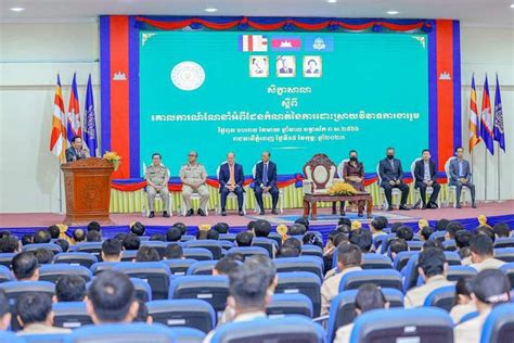 រដ្ឋមន្ត្រីក្រសួងការងារ៖ ការអភិវឌ្ឍលក្ខខណ្ឌការងារ