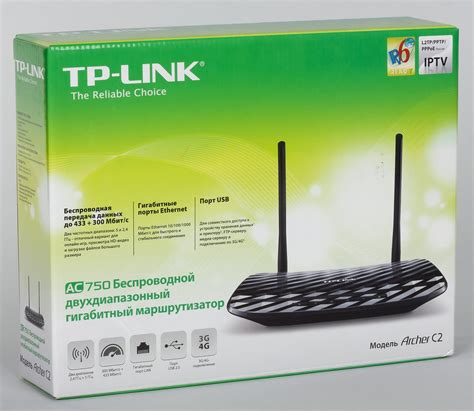 Двухдиапазонный беспроводной роутер TP Link Archer C2 с поддержкой 802 11ac