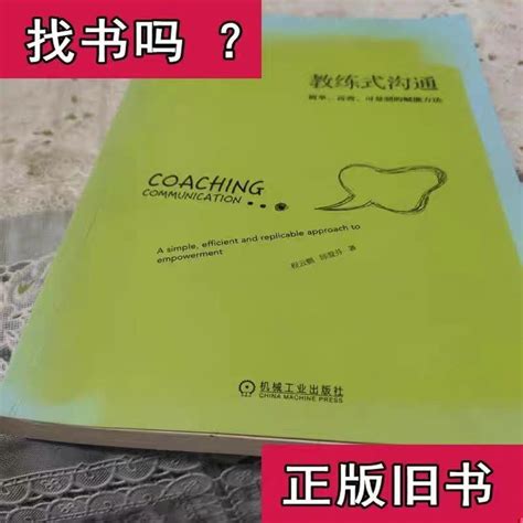 第一周书单分享 知乎