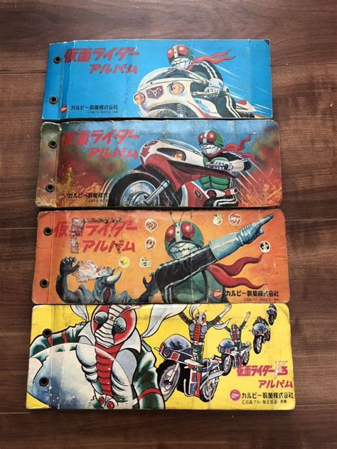 【傷や汚れあり】★旧カルビー 仮面ライダー、v3カード 111枚★当時物★アルバム4冊★昭和レトロ ★仮面ライダースナックの落札情報詳細