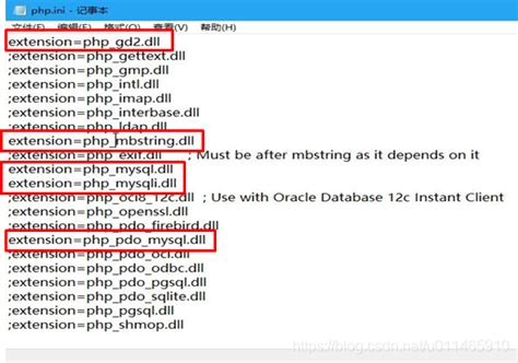 （图文详细）安装配置iis mysql php phpmyadmin环境的详细教程 win 11 iis php mysql