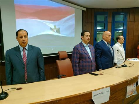 مستقبل وطن مركز المنيا حزب مستقبل وطن محافظة المنيا