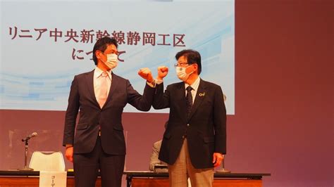 IMG 3649 一般社団法人静岡青年会議所 2021公式ホームページ