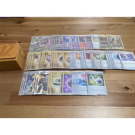 バトル ポケモンカード引退品 値段要相談 います