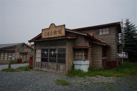 鉄道員ぽっぽやロケ地の「幾寅駅舞幌駅」 バイクでどっかいこ