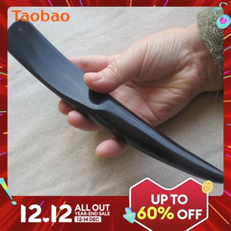 Daily Special Offer Black Buffalo Horn Scrapping Plate Face Muscle