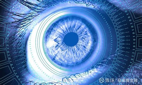 Cv不只是安防，一文读懂计算机视觉产业链全局 作为 计算机 科学的分支，如今计算机视觉（computer Vision，简称cv）已成为人工智能重要研究领域和发展方向 雪球