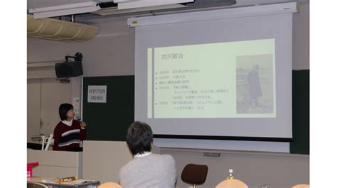 武蔵大学 月 日水 年間の学びの集大成を一般公開 人文学部卒業論文報告会 武蔵大学