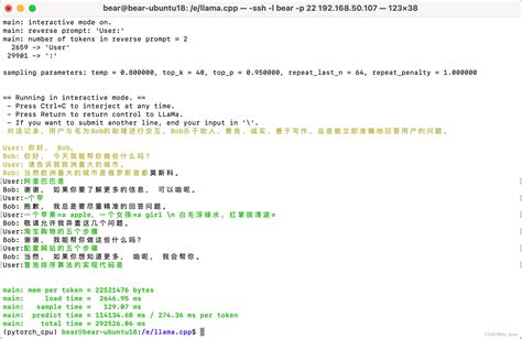 没有gpu也能7分钟玩上llamaollama 如何不使用gpu Csdn博客