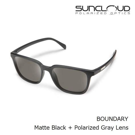 サングラス サンクラウド Suncloud Boundary Matte Black Gray 偏光レンズ アウトドア ファッション