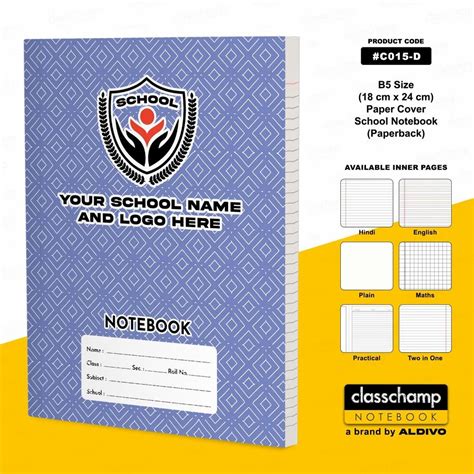 Customised School Notebooks At ₹ 16piece Writing Notebook In New