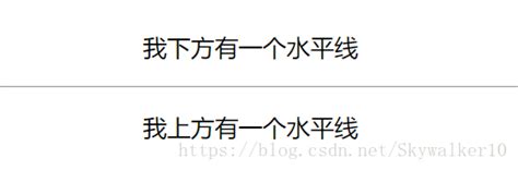 Html基础教学html的教学目标 Csdn博客
