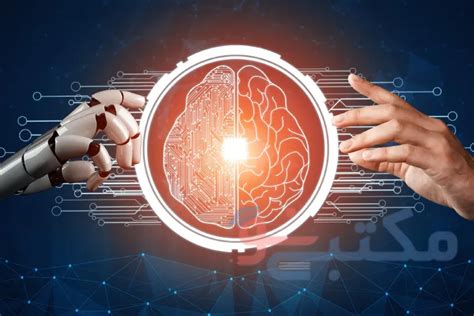 تفاوت هوش مصنوعی و یادگیری ماشین