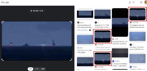 【錯誤】網傳胡塞組織發射飛彈影片？英美軍艦受損？實為軍事模擬遊戲畫面