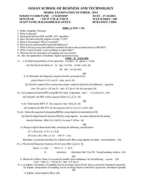 Dsp Model Exam Qp Pdf