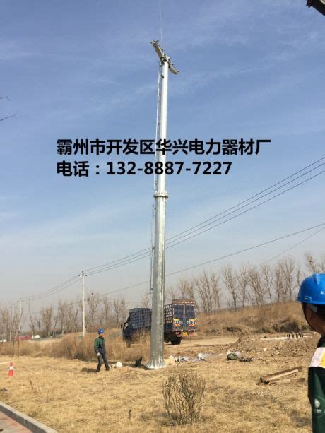 10KV钢杆35KV钢杆66KV钢杆110KV钢杆 华兴 九正建材网