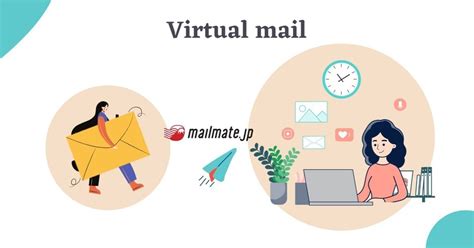 Mailmate｜note