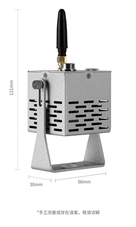 F-Type Gas Detector (Formaldehyde Sensor)_ Shenzhen Hengyi Technology ...