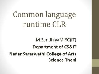 Common Language Runtime Clr Pptx