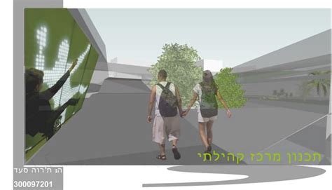 National Slum Development Program Nsdp Pdf