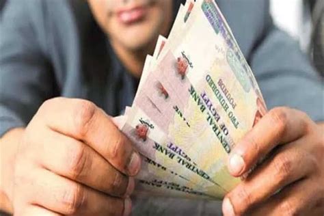 رسميًا بعد قرار التضامن موعد صرف معاشات فبراير 2025 المصري اليوم