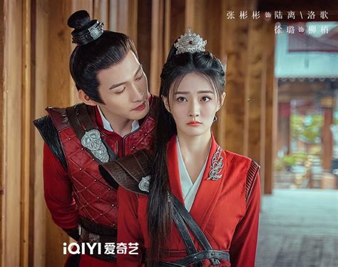 熱播陸劇「角色指數榜」top10！《浮圖緣》王鶴棣衝榜，張彬彬「陸離」贏楊冪「秦施」 Beauty美人圈