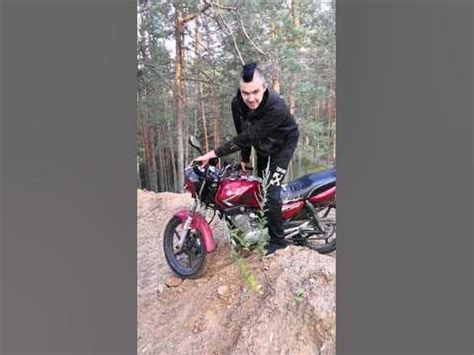 Ямаха Юбр 125 #yamaha #мотоцикл #мотобудни - YouTube