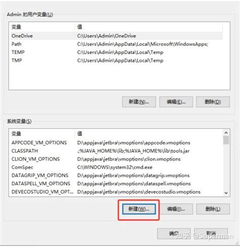 消息中间件rocketmq的下载安装教程 知乎